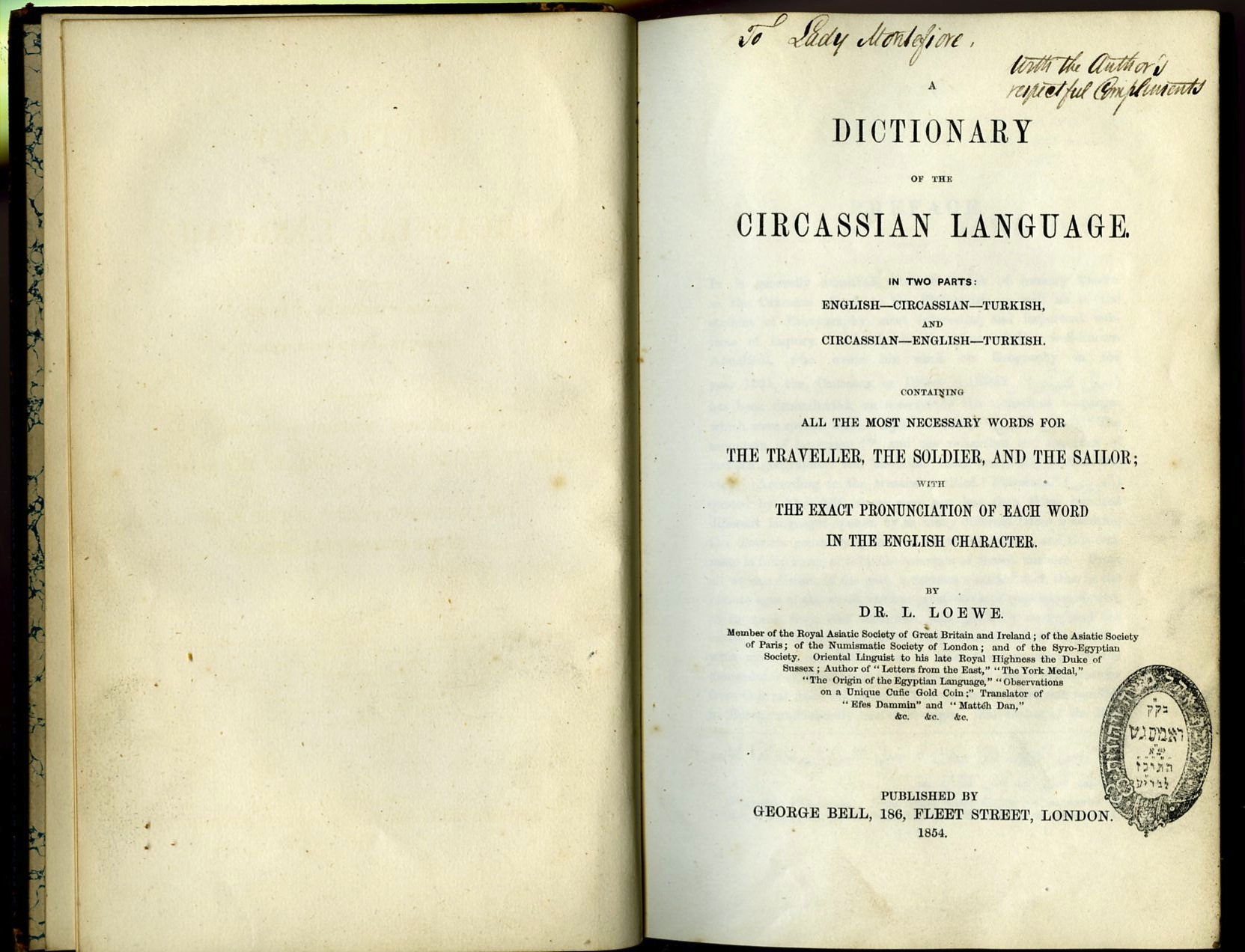 Dictionary of the Circassian Language: RLA - Digital Exhibition